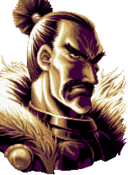 Ninja Master's/Moves — StrategyWiki | Strategy guide and game reference ...