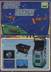 Category:Space Seeker files — StrategyWiki | Strategy guide and game ...
