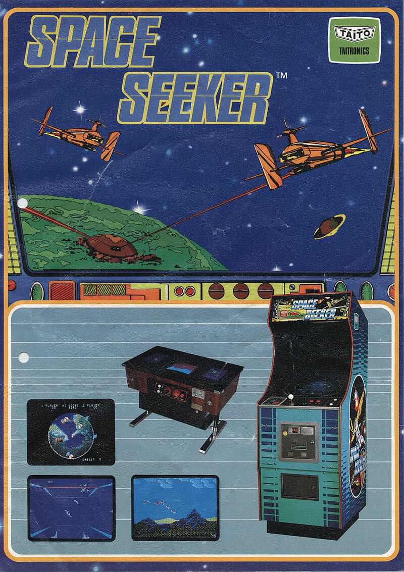 Space Seeker — StrategyWiki | Strategy guide and game reference wiki