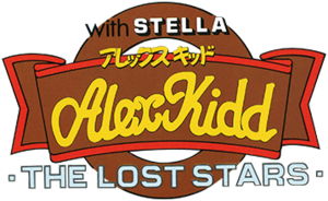 Alex Kidd: The Lost Stars/Table of Contents — StrategyWiki | Strategy ...