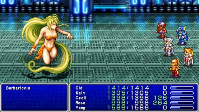 File:FF4 PSP 7f.jpg — StrategyWiki | Strategy guide and game reference wiki