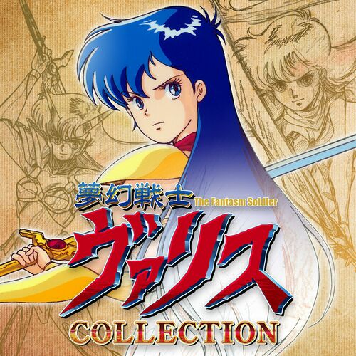 Valis: The Fantasm Soldier Collection — StrategyWiki | Strategy guide ...