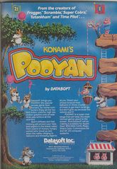 Pooyan — StrategyWiki | Strategy guide and game reference wiki