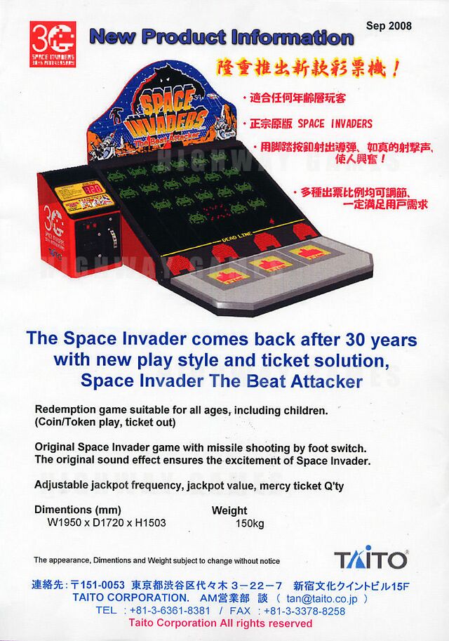 Space Invaders: The Beat Attacker — StrategyWiki | Strategy guide and ...