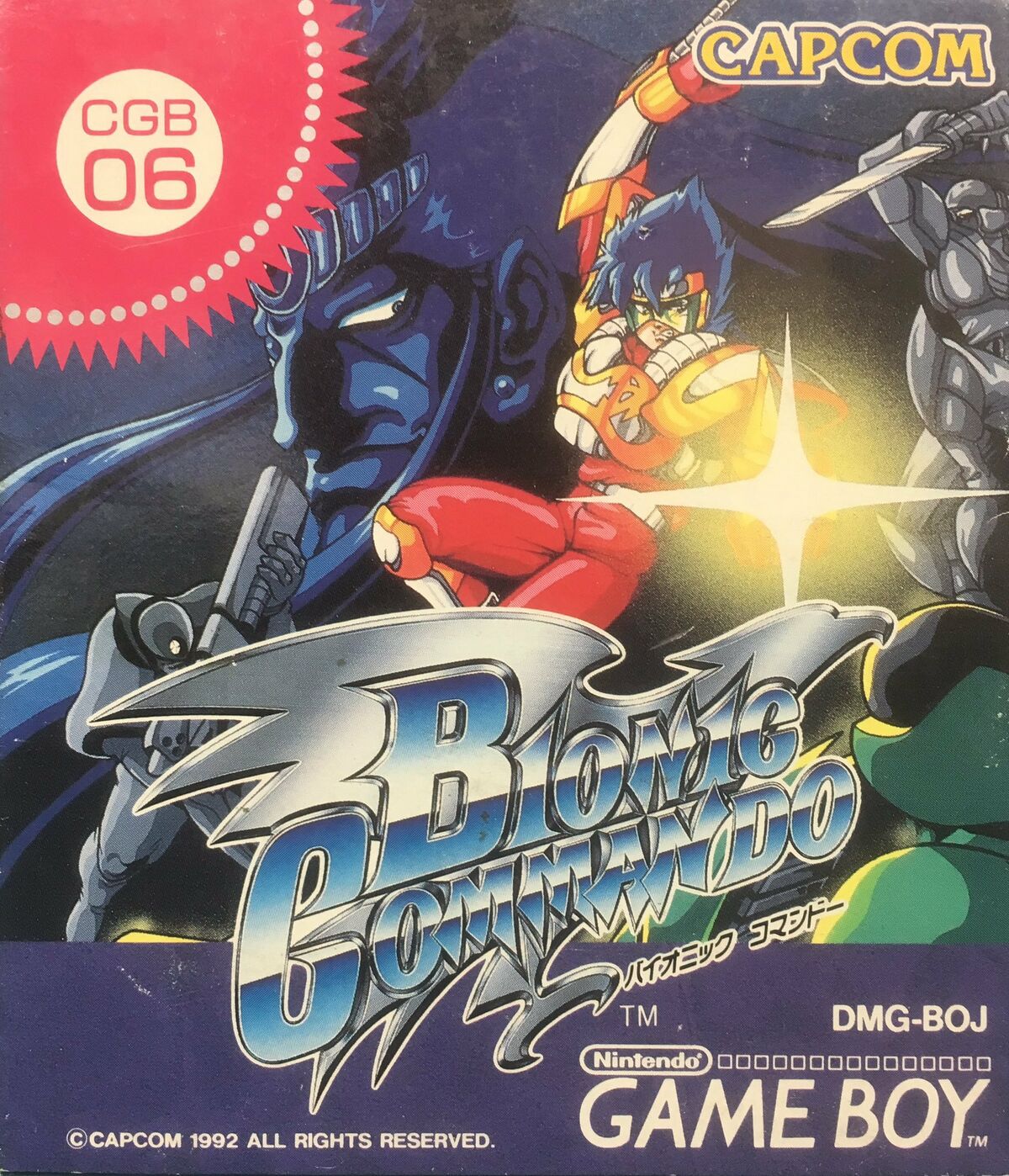 File:Bionic Commando GB JP box.jpg — StrategyWiki, the video game ...