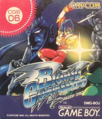 Bionic Commando (NES) — StrategyWiki | Strategy guide and game ...