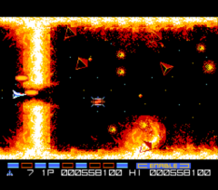 Category:Gradius 2 images — StrategyWiki | Strategy guide and game ...