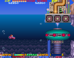 Category:Ordyne images — StrategyWiki | Strategy guide and game ...