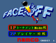 Category:Face Off images — StrategyWiki | Strategy guide and game ...