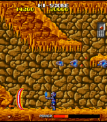 Cosmo Police Galivan — StrategyWiki | Strategy guide and game reference ...