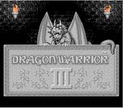 Dragon Warrior III — StrategyWiki | Strategy guide and game reference wiki