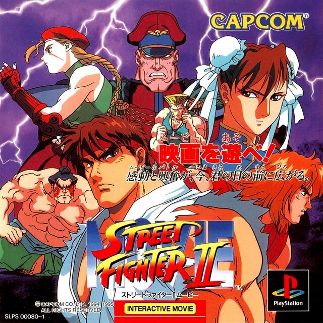 Street Fighter II Movie — StrategyWiki | Strategy guide and game reference wiki