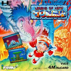 Legend of Hero Tonma — StrategyWiki | Strategy guide and game reference ...