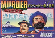 Murder on the Mississippi — StrategyWiki | Strategy guide and game ...