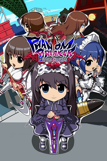 Phantom Breaker: Battle Grounds — StrategyWiki | Strategy guide and ...