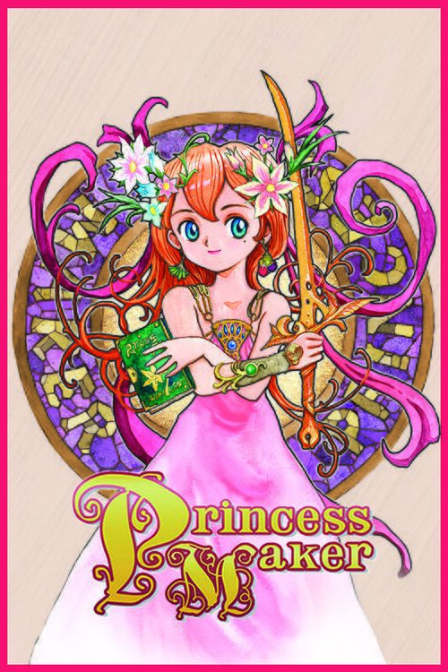 Princess Maker — StrategyWiki | Strategy guide and game reference wiki