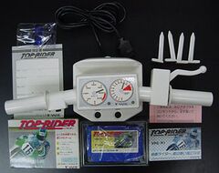 Top Rider — StrategyWiki | Strategy guide and game reference wiki