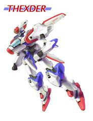 Category:Thexder images — StrategyWiki | Strategy guide and game ...