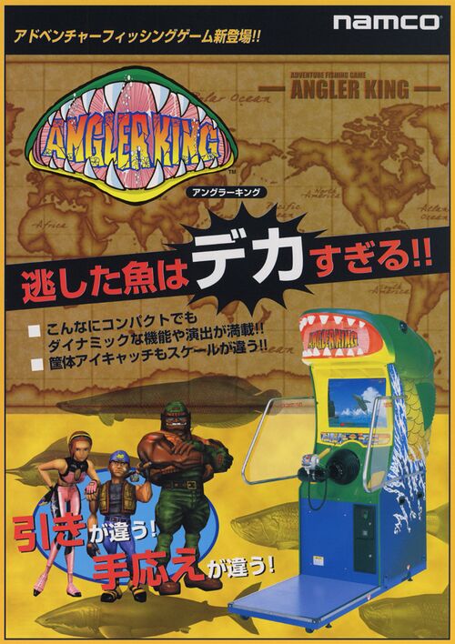 Angler King — StrategyWiki | Strategy guide and game reference wiki