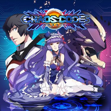Chaos Code — StrategyWiki | Strategy guide and game reference wiki