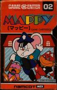 Mappy/Versions — StrategyWiki | Strategy guide and game reference wiki