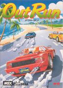 Category:Out Run images — StrategyWiki | Strategy guide and game ...