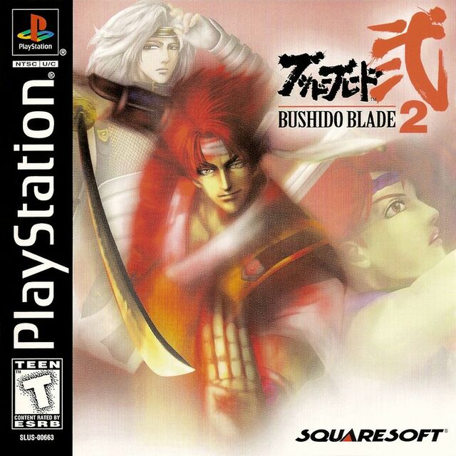 Bushido Blade 2 — StrategyWiki | Strategy guide and game reference wiki