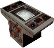 Atari Football — StrategyWiki | Strategy guide and game reference wiki