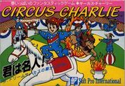 Circus Charlie — StrategyWiki | Strategy guide and game reference wiki