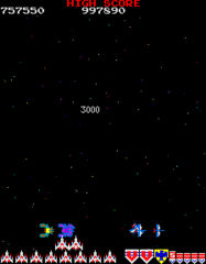 Category:Galaga images — StrategyWiki | Strategy guide and game ...