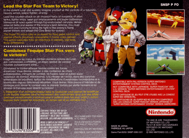 File:Starwing box rear.png — StrategyWiki | Strategy guide and game ...