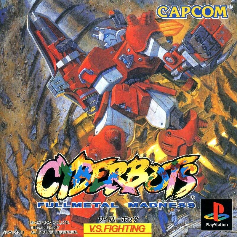 File:Cyberbots PS1 box.jpg — StrategyWiki | Strategy guide and game ...