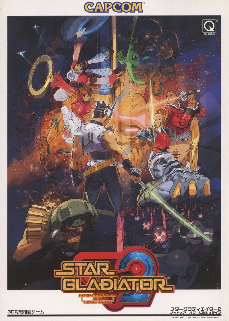 Plasma Sword: Nightmare of Bilstein — StrategyWiki | Strategy guide and game reference wiki