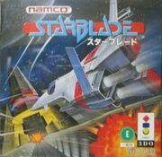 Starblade — StrategyWiki | Strategy guide and game reference wiki