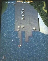 Xevious/Walkthrough — StrategyWiki | Strategy guide and game reference wiki