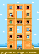 Flying Hero/Stages — StrategyWiki | Strategy guide and game reference wiki