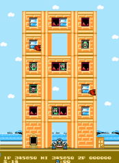 Flying Hero/Stages — StrategyWiki | Strategy guide and game reference wiki