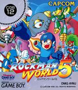 Mega Man V — StrategyWiki | Strategy guide and game reference wiki