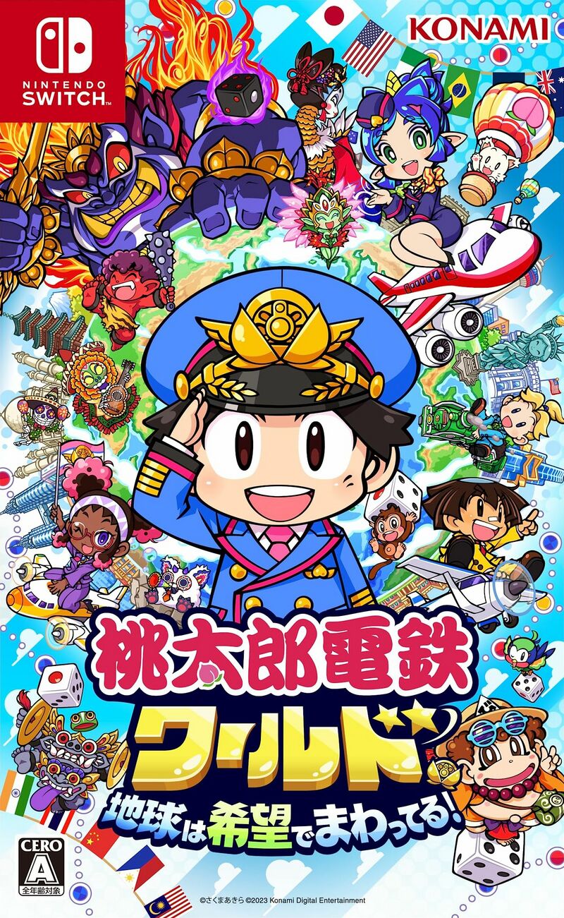 Momotarou Dentetsu World: Chikyuu wa Kibou de Mawatteru! — StrategyWiki ...