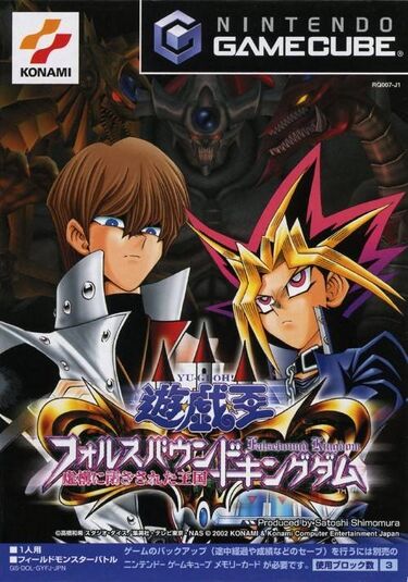 Yu-Gi-Oh! The Falsebound Kingdom — StrategyWiki | Strategy guide and game reference wiki