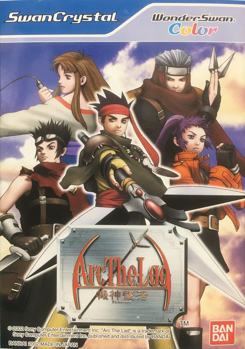 Arc the Lad: Kishin Fukkatsu — StrategyWiki | Strategy guide and game ...