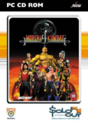 Mortal Kombat 4 — StrategyWiki | Strategy guide and game reference wiki
