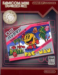Pac-Man/Versions — StrategyWiki, the video game walkthrough and ...