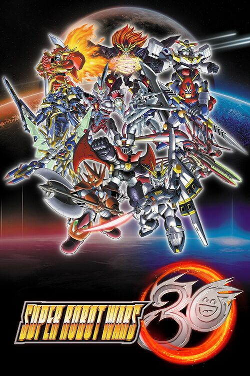 Super Robot Wars 30 — StrategyWiki | Strategy guide and game reference wiki