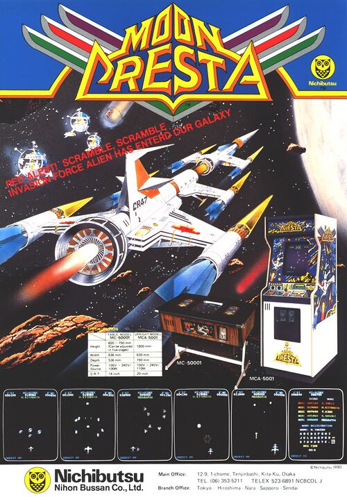 Moon Cresta — StrategyWiki | Strategy guide and game reference wiki