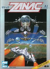 Zanac — StrategyWiki | Strategy guide and game reference wiki