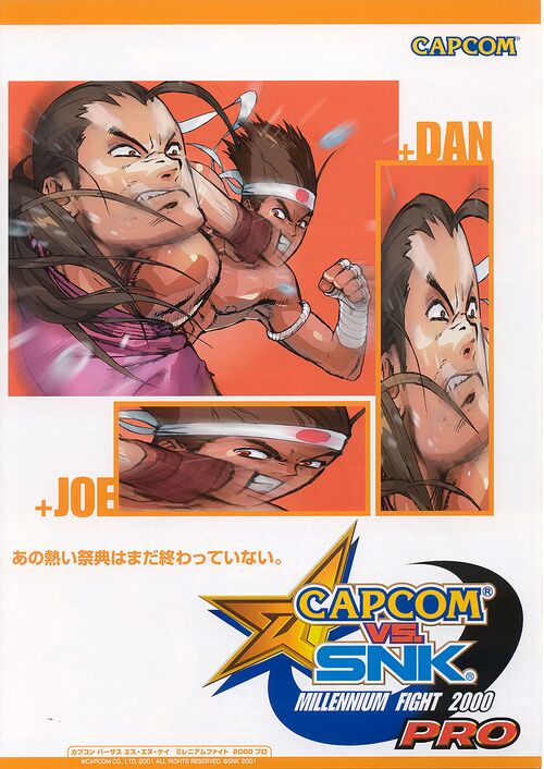 Capcom vs. SNK Pro — StrategyWiki | Strategy guide and game reference wiki