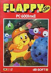 Flappy — StrategyWiki | Strategy guide and game reference wiki