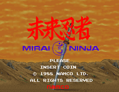 Mirai Ninja — StrategyWiki | Strategy guide and game reference wiki