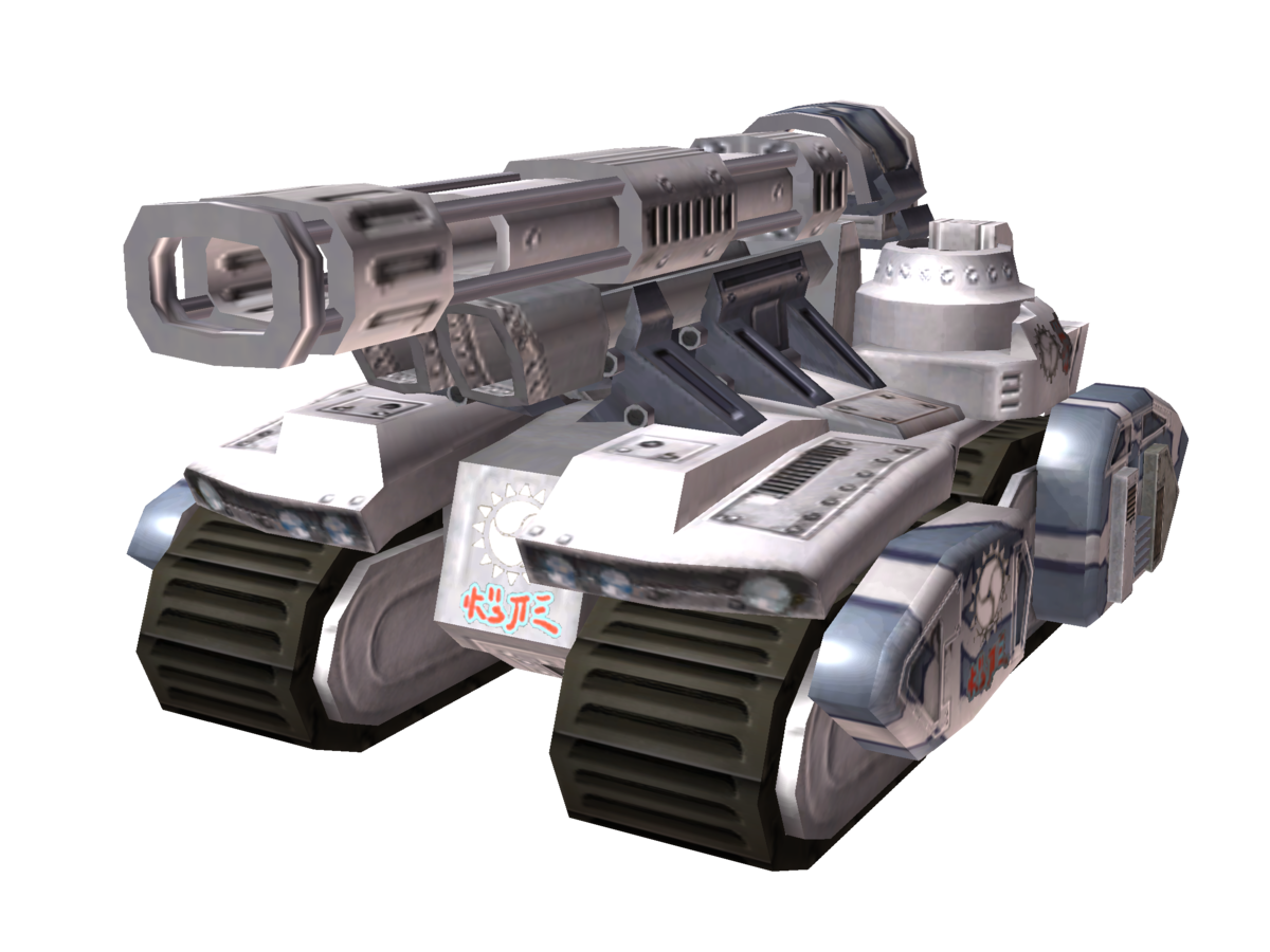 File:BW2 SE Artillery Model.png - Wars Wiki